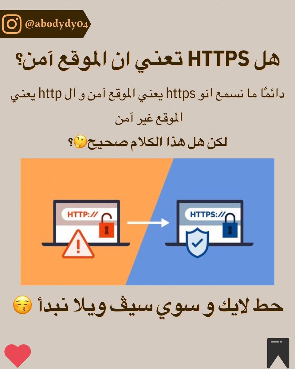 sarya (@saryamajid) | Twitter