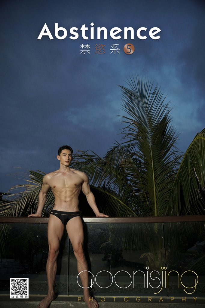 adonisjing on Twitter: "https://t.co/NqDuzoudFp https://t.co/BnM3IUQ4Dw" / Twitter