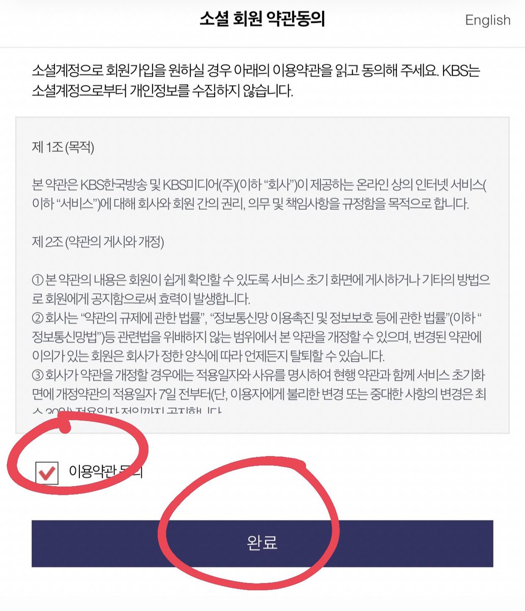 Padcha (@Padcha68486203) | Twitter