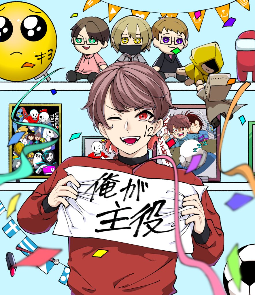 「レトさんが…サッカーを…! #TOP4 」しろみけの漫画