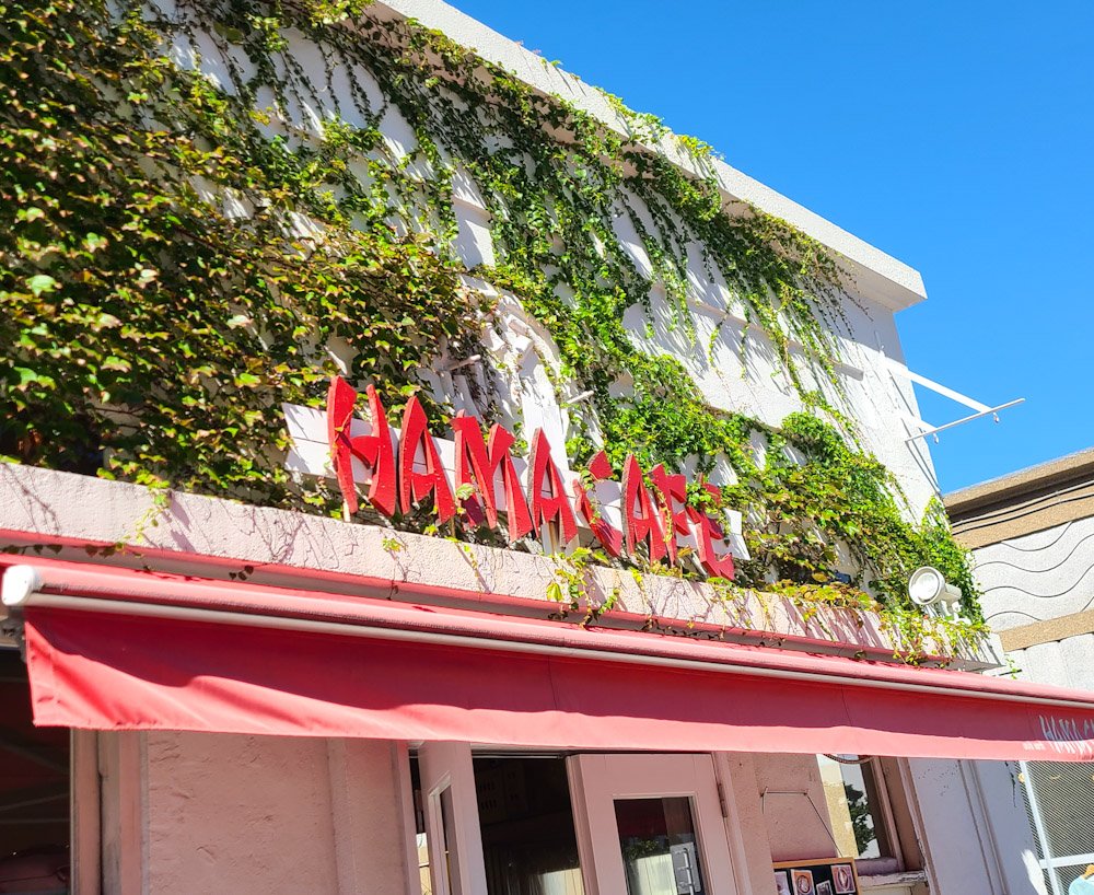 みんなの「ハマカフェ テイクアウト」 口コミ・評判｜食べたいランチ・夜ごはんがきっと見つかる、ナウティスイーツ