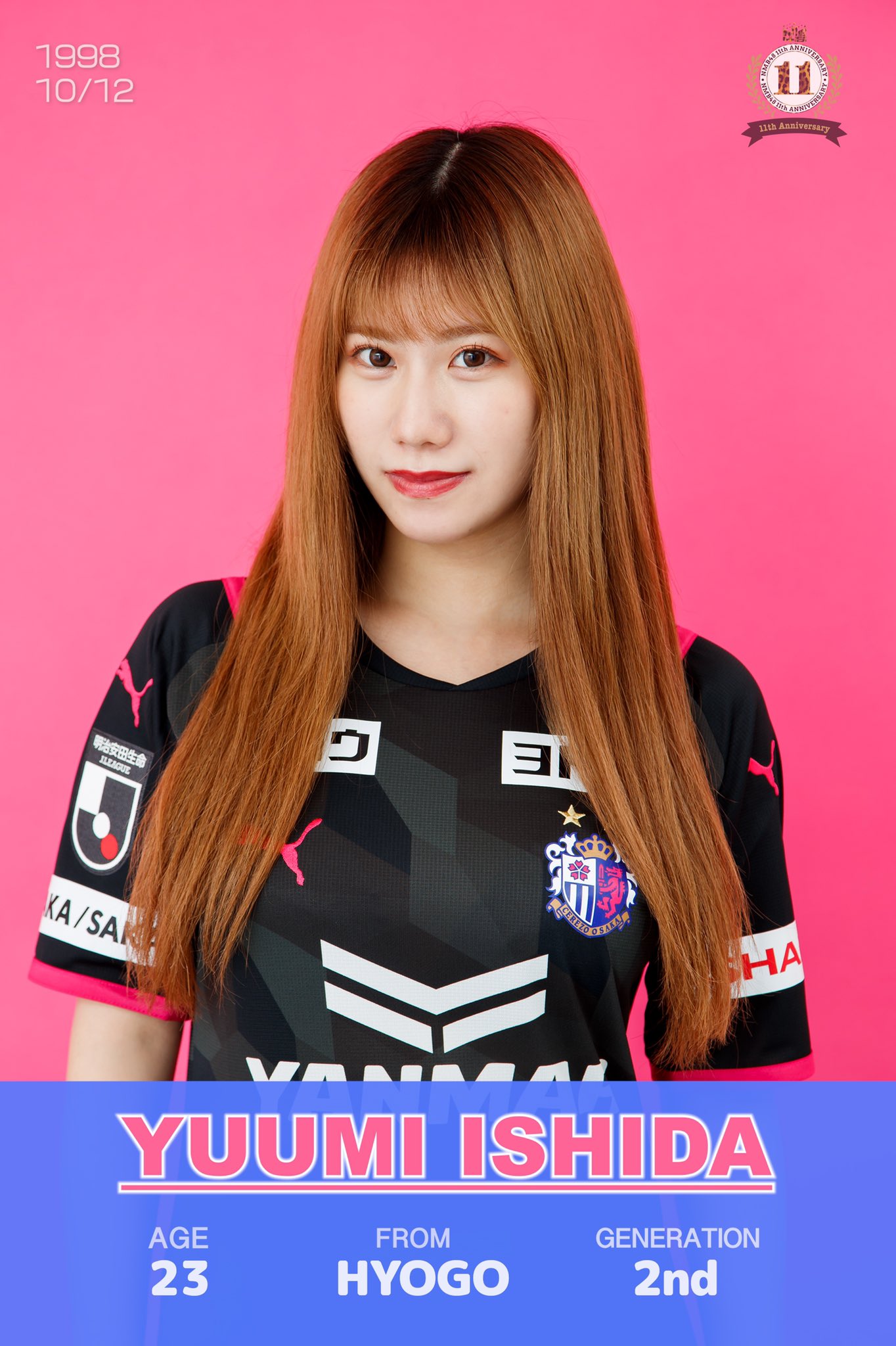 NMB48 Official on Twitter: "《#NMB4811thAnniversaryLIVE》 YUUMI ISHIDA・23 ︎石田優美 @yuumi_1012 #セレッソ ...