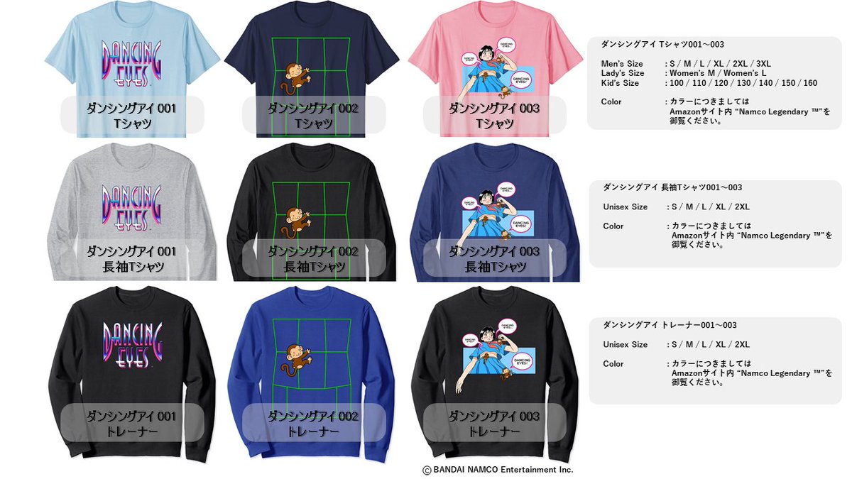 ugsf_series(@ugsf_series) - Twilog (ツイログ)