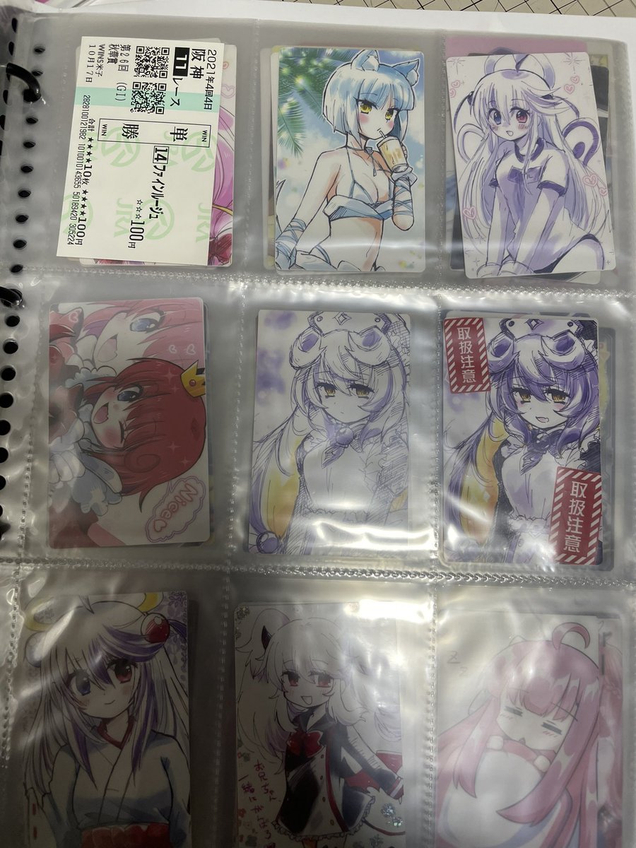 「絵描いてた 」こかもり🍀URC2-5枠33番の漫画