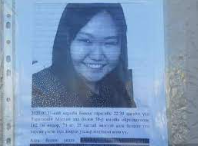 Urnaa Rona on Twitter: "Хайран чиг охин. Бүтэн жил хайж, хайж олоогүй. Гэтэл бясалгалын ...