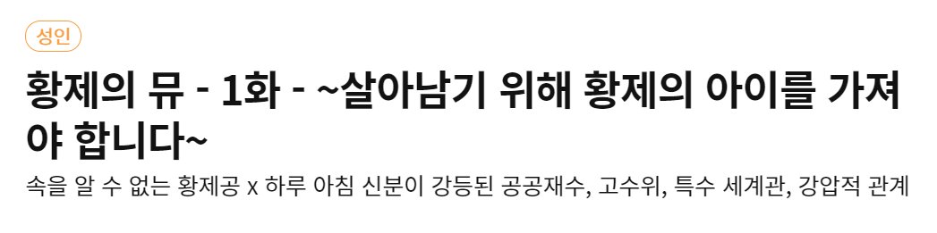 mng (@u_m_mm) / Twitter