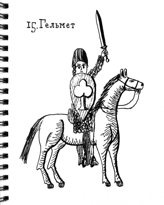 you are not immune to hanipaganda (@haniwa_enjoyer) さんのイラスト・マンガ作品まとめ ...