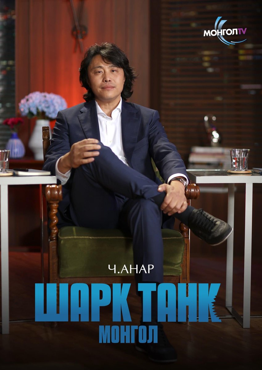 burnee (@burnee_tsogt) | Twitter