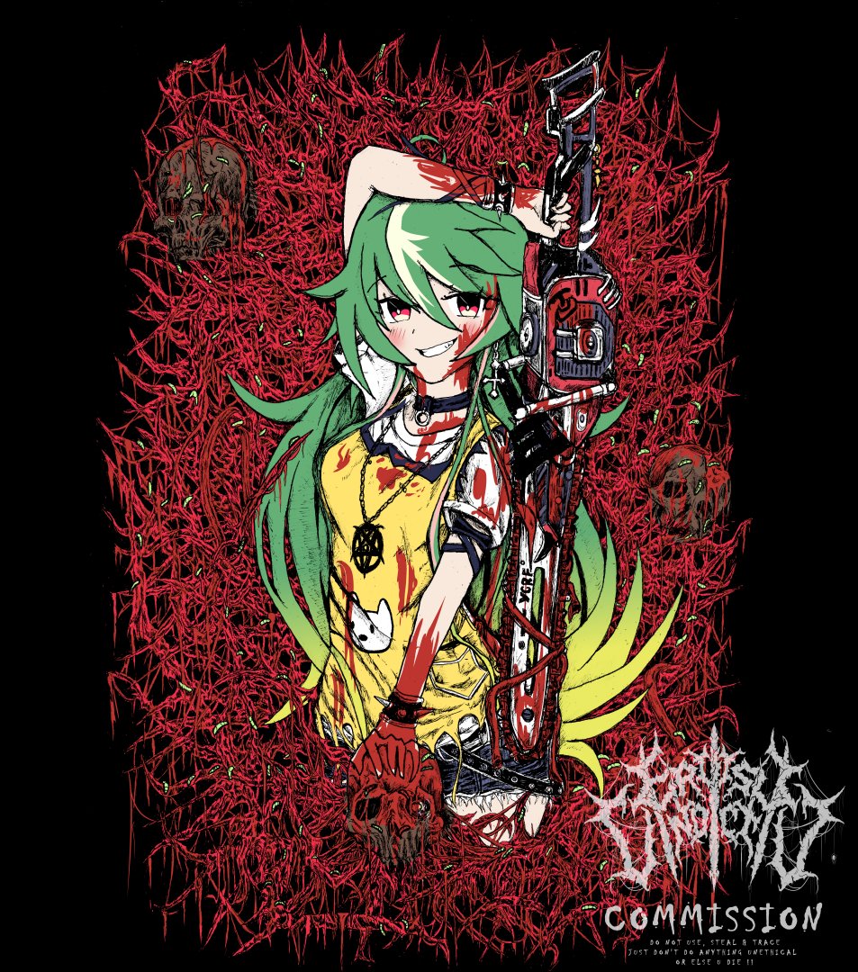 Yandere Gumi