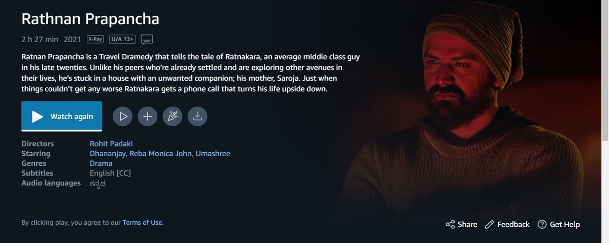 Prajna Hebbar (@hebbarprajna_) | Twitter