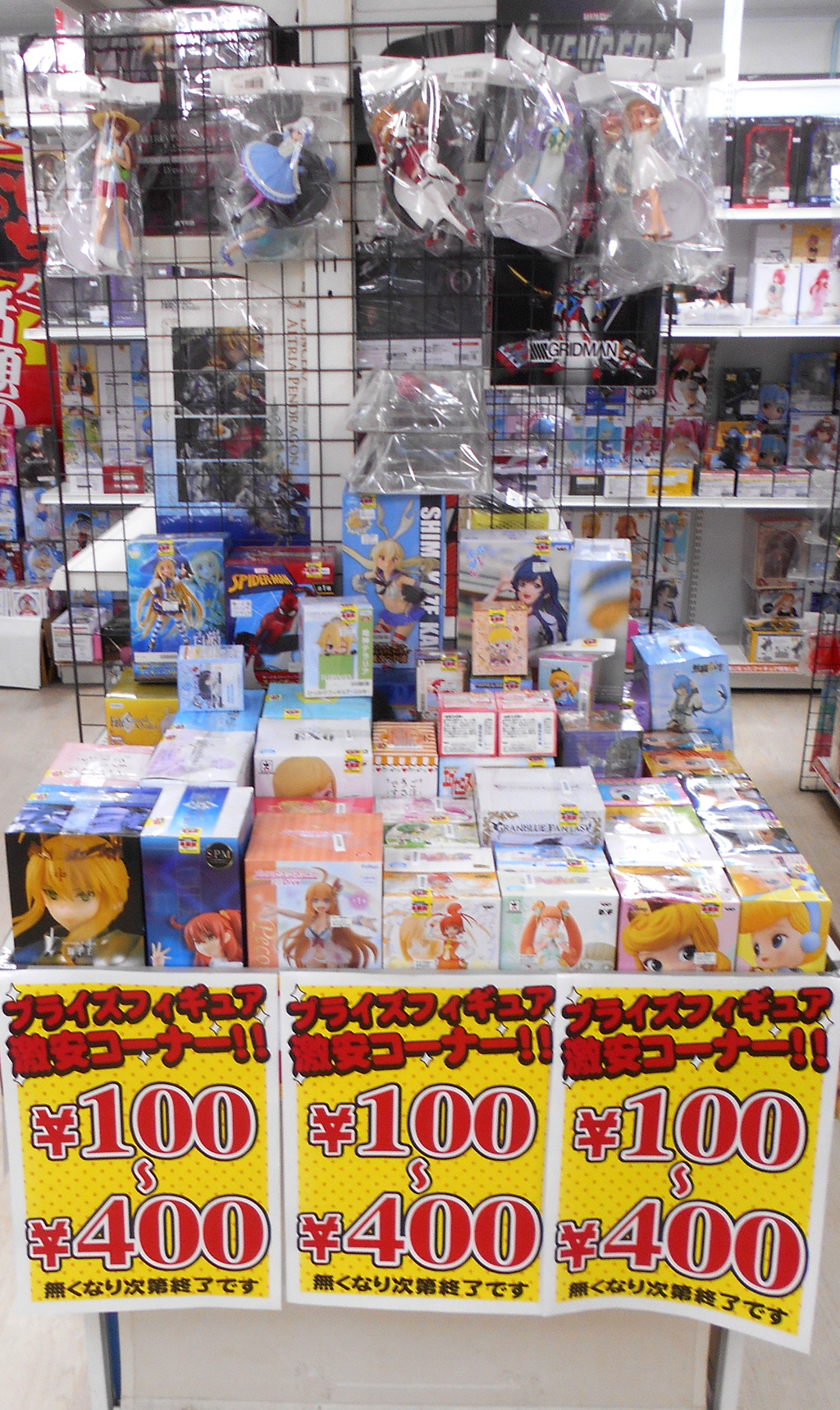 秋葉原トレーダー HOBBY على X: 秋葉原トレーダー HOBBY على X: