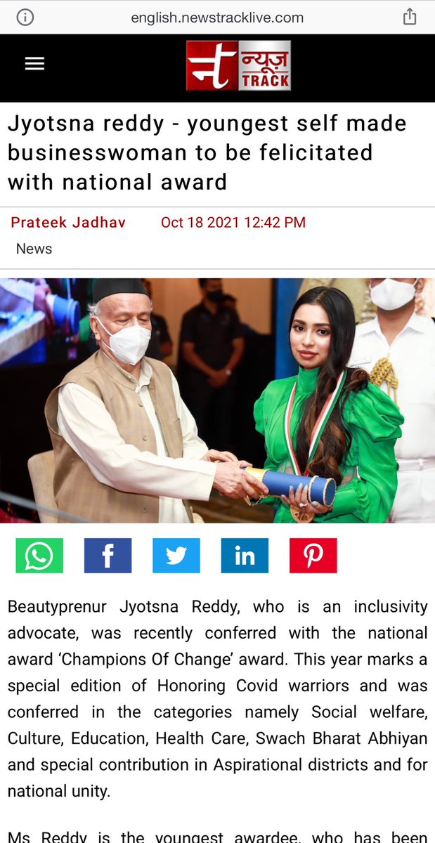 Jyotsna Reddy (@jyotsnaofficial) | Twitter