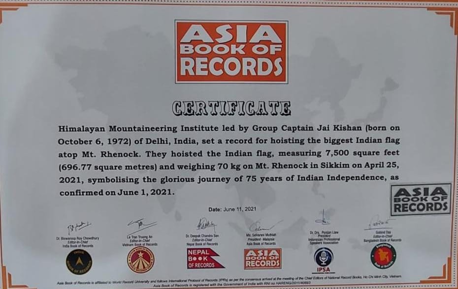 झारखंडी सोच (@jharkhandi_soch) | Twitter