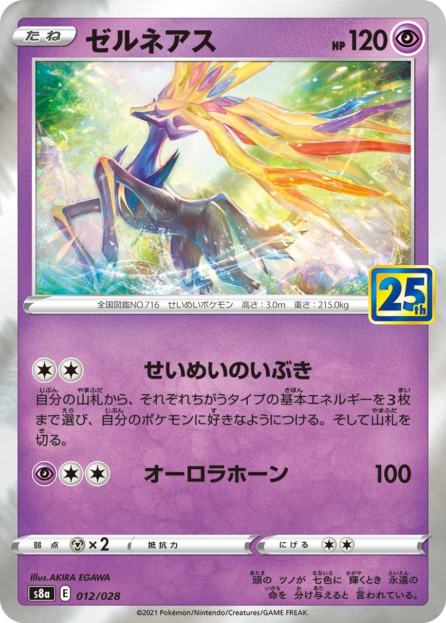 江川あきら▽AKIRAEGAWA on X: 江川あきら▽AKIRAEGAWA on X: