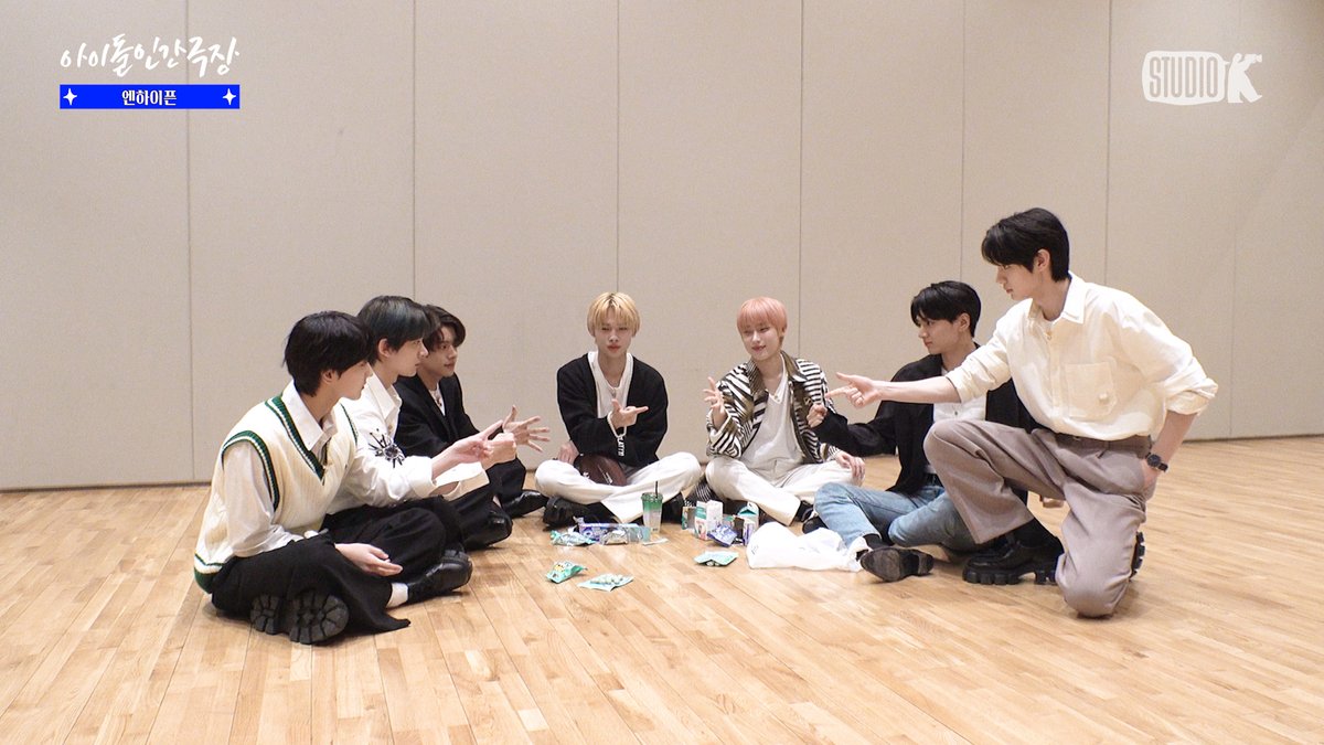 KBS Kpop on Twitter: "민초파 vs 반민초파 세기의 대결🔥 내일(토/23) 9pm [아이돌 인간극장 - ENHYPEN 편] @ENHYPEN @ENHYPEN ...