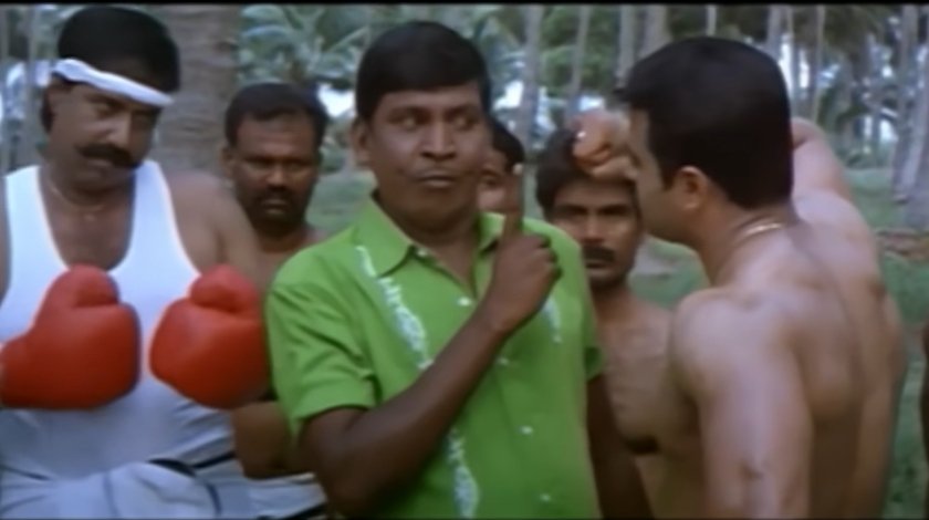 Vadivelu Dialogues In Winner