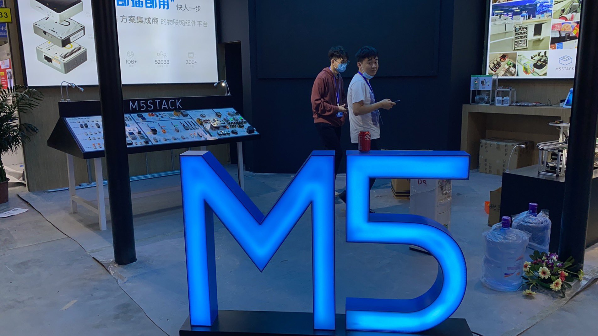 M5Stack on Twitter: "M5 and 3M. IoTE tomorrow.…