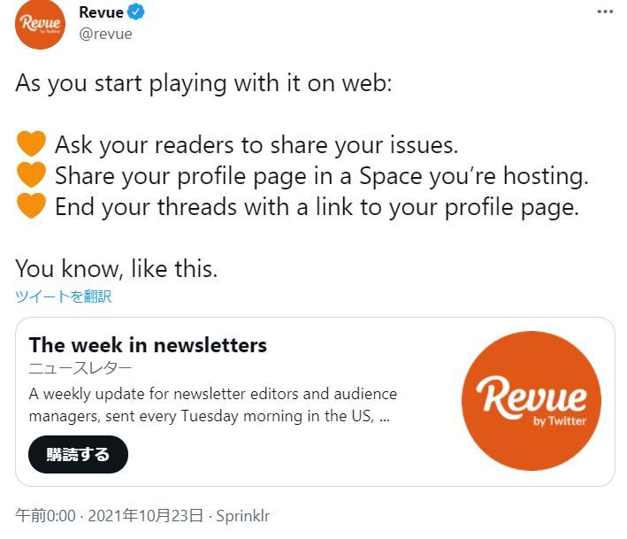 YOHEI｜web制作事務所スタジオ・ラリー 代表 (@Rally_Yohei) | Twitter