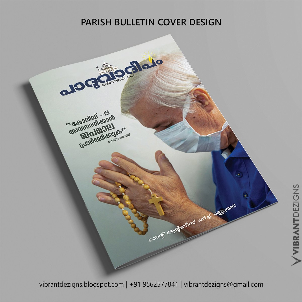 Christian Magazine Cover Design