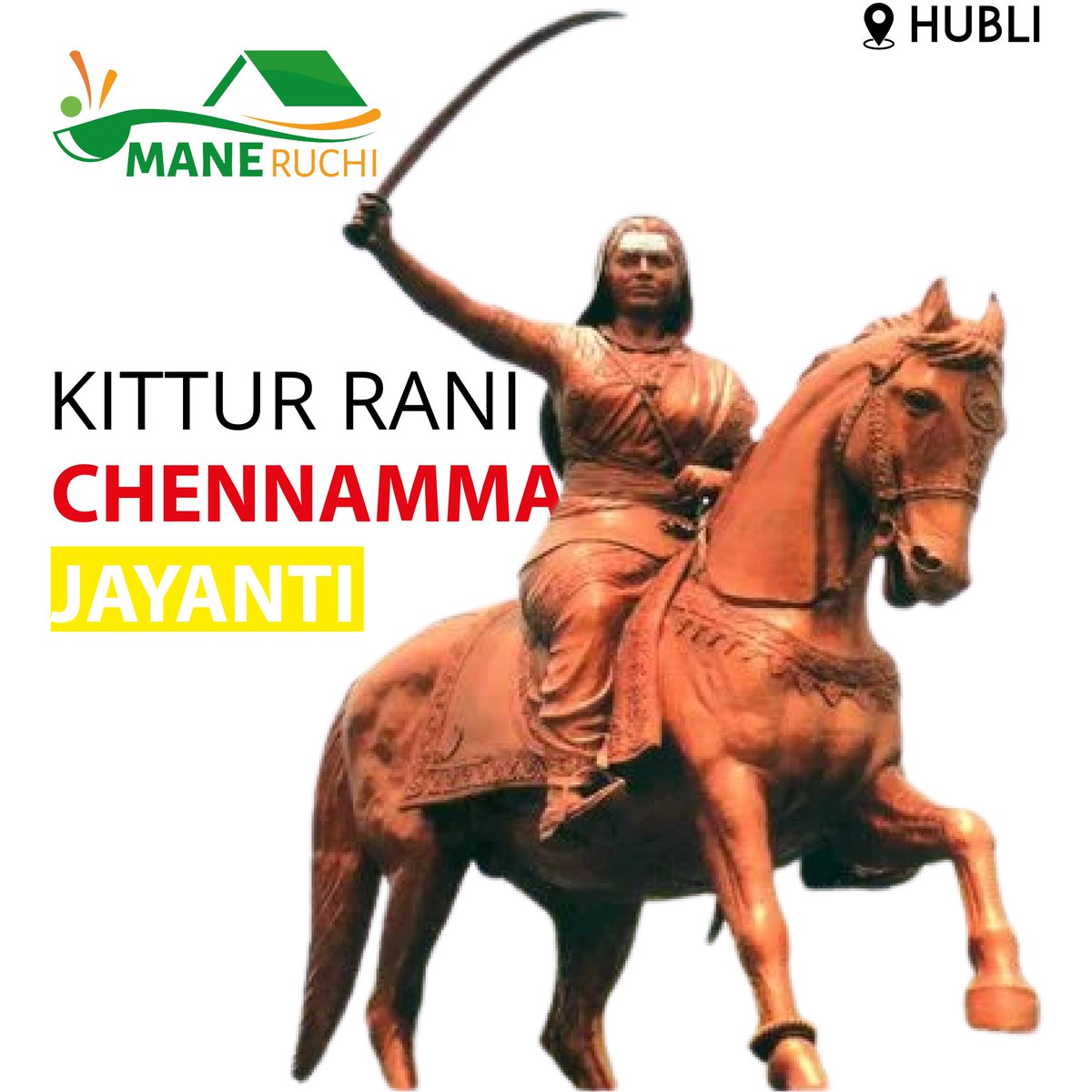 Mane Ruchi (@ManeRuchiHubli) | Twitter