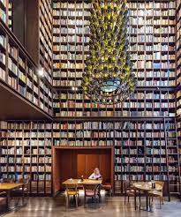 This is not Umberto Eco's library. In reality it's in Maryland, and ...