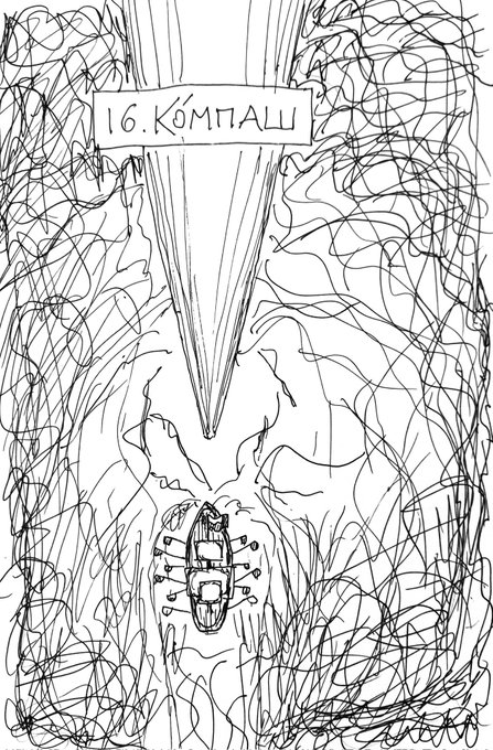 you are not immune to hanipaganda (@haniwa_enjoyer) さんのイラスト・マンガ作品まとめ ...