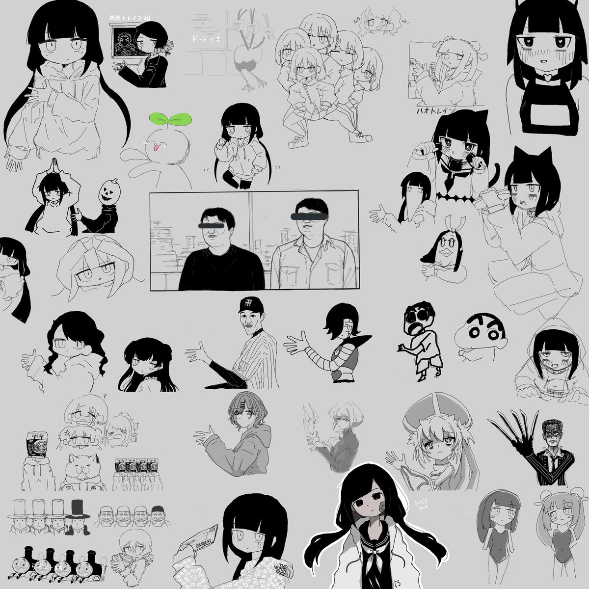 「しっぽちゃん 」lﾅんにん@COMITIAす47aの漫画