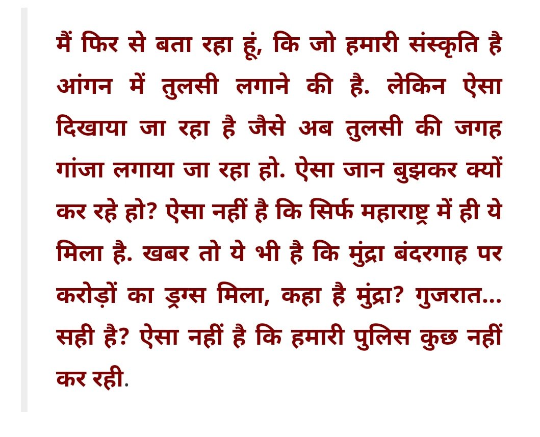 Coding Kaksha #stayhomestaysafe (@codingkakshaa) | Twitter