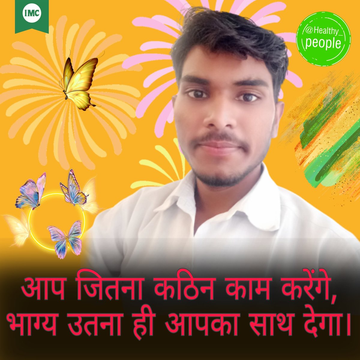 Ankesh Kushwah (@ankeshimc) | Twitter