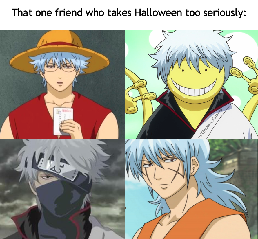 Gintama Meme