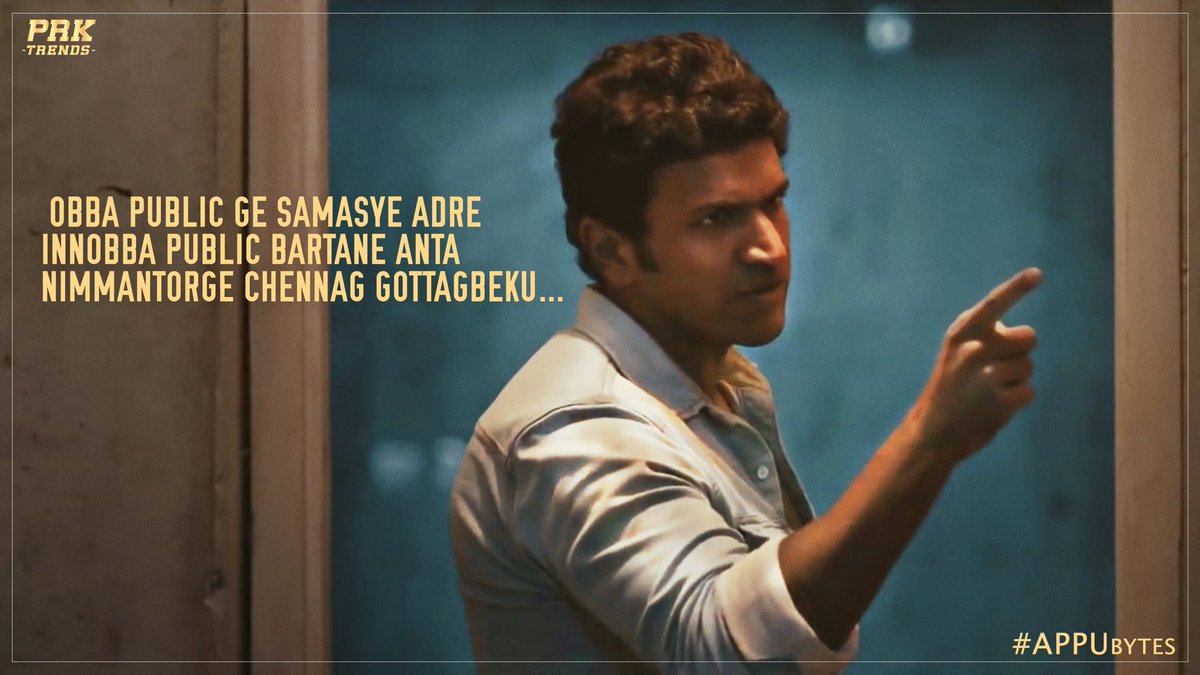 Rajkumar Quotes Premlatha Rajkumar Quote: “Our Creator Created Us In