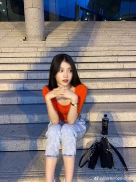 kep1er pics / former gplanetfiles on Twitter: "choi yujin…