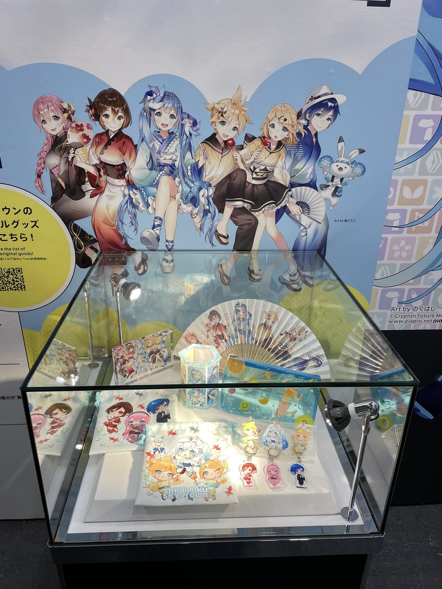 キーボー (@keybow_1207) | Twitter