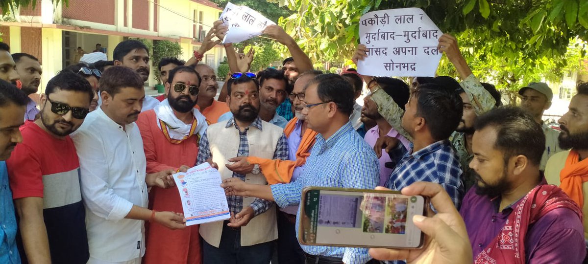 Mannu Singh (@simannu1) | Twitter