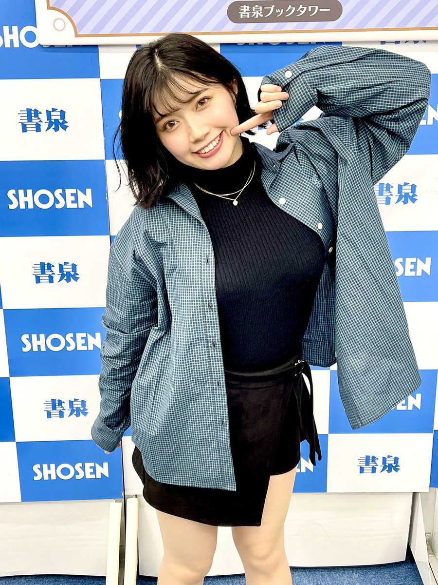 スーパーポーズブック【公式】 (@superposebook) / Posts / X