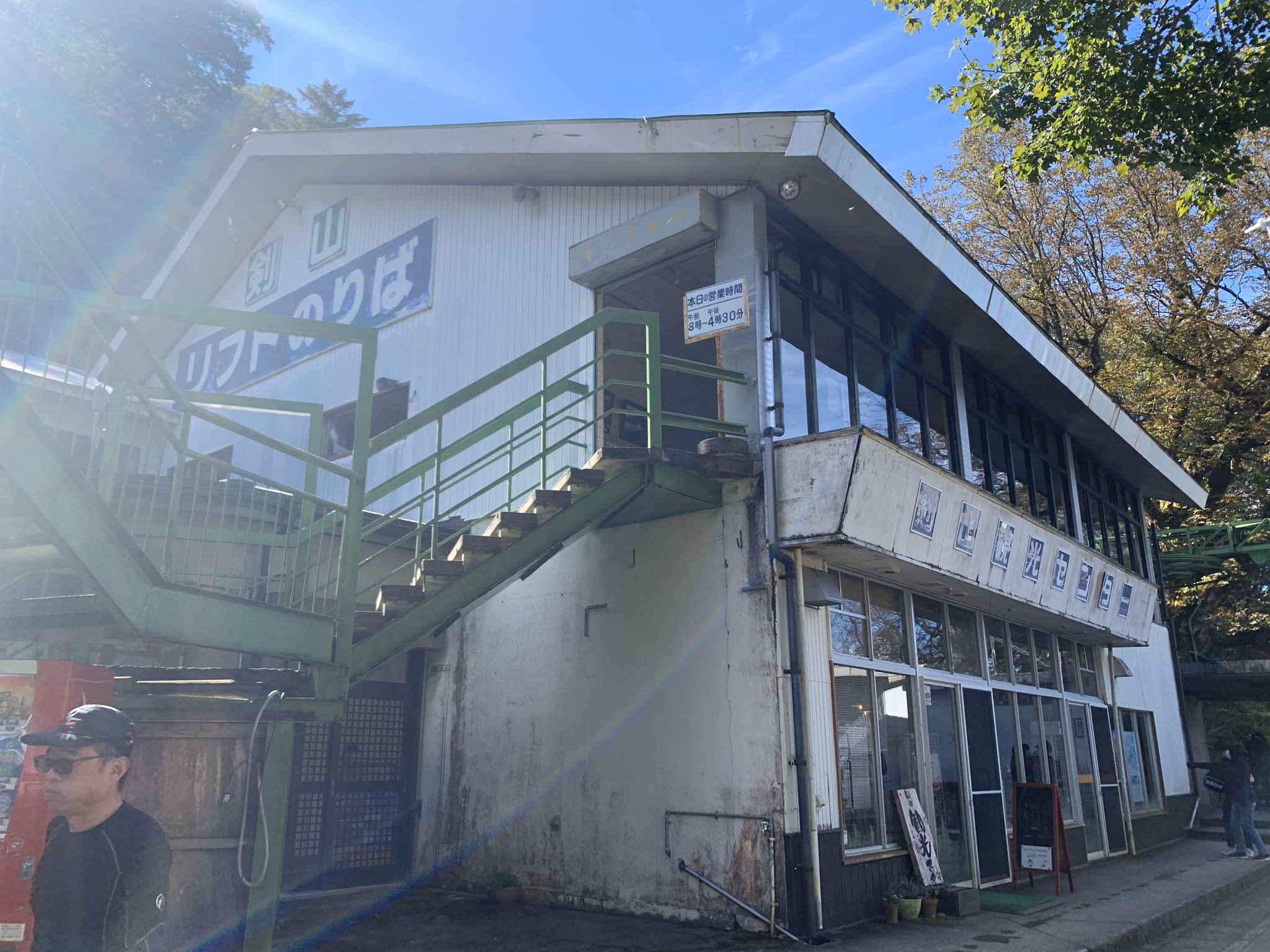 Eizo@Youtuber (@po_eizo) / Twitter