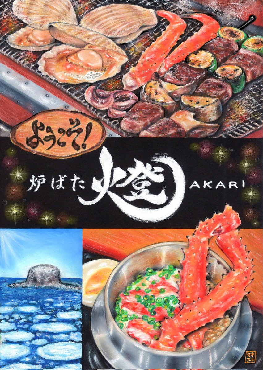 HomesalonPARM (@HomesalonParm) | Twitter