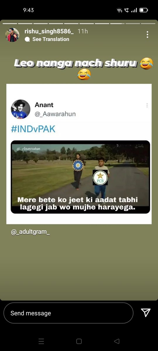 Deependra kumar (@Deepend46836691) | Twitter