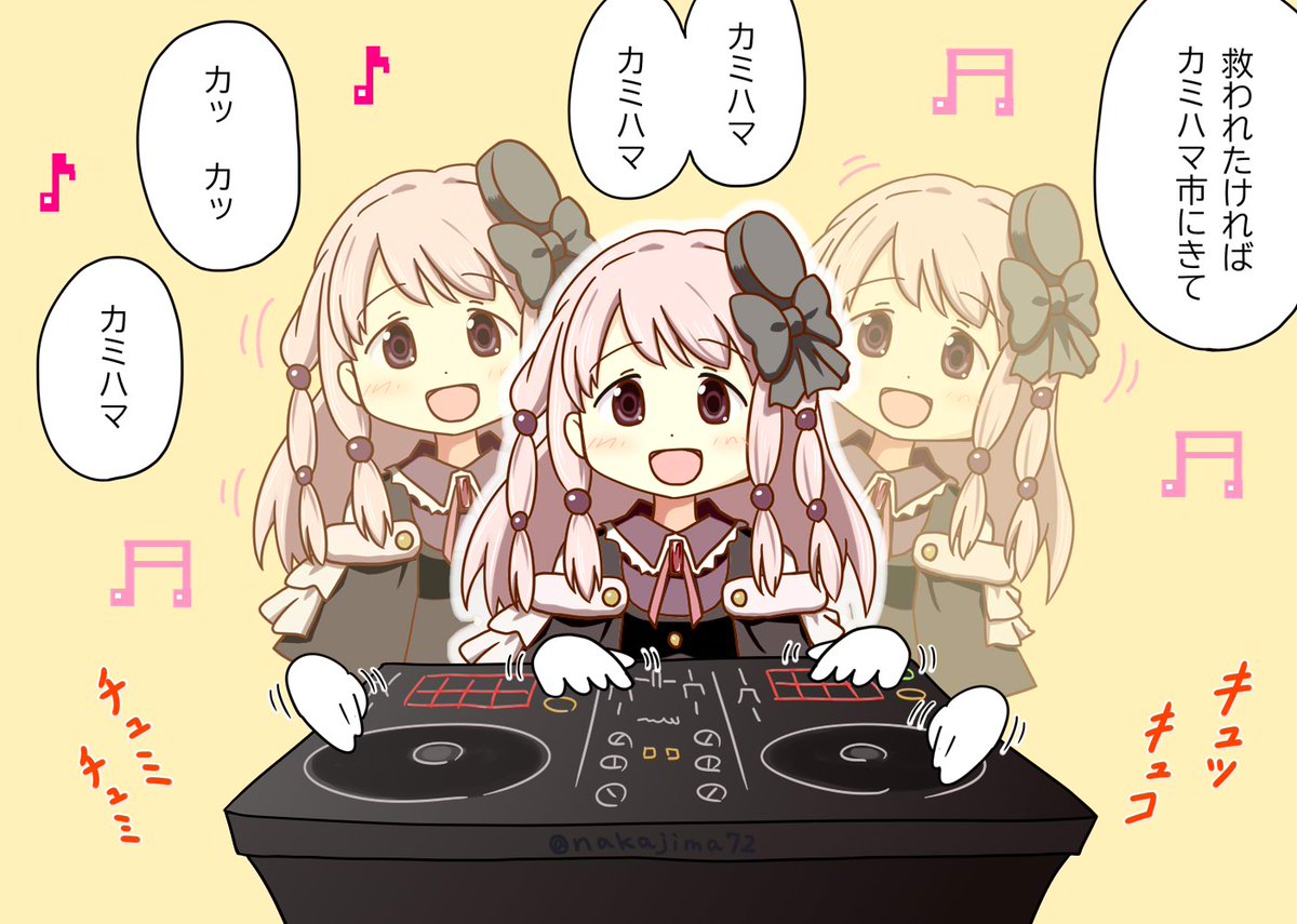 今年も残りわずかなので今年一番伸びた絵を貼る これですね。ういちゃんは天使。 」仲嶋の漫画