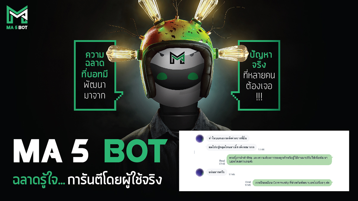 MA5 Bot (@MA5_Bot) | Twitter