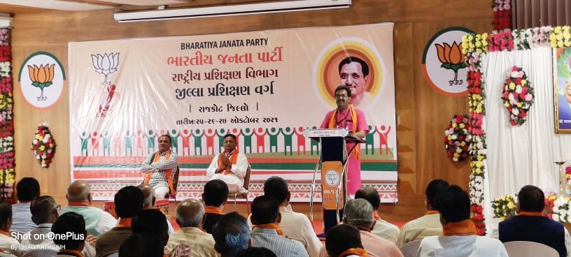 Gohil Omdevsinh M (@m_omdevsinh) | Twitter