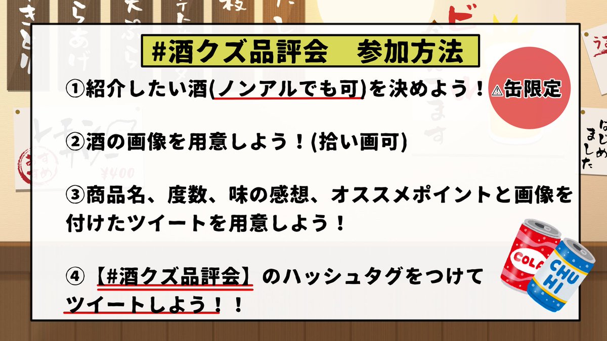 bei-live【公式】 (@bei_live) | Twitter