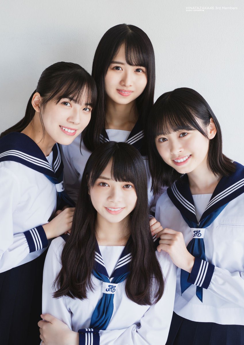 ブブカ編集部 on Twitter: "#日向坂46 3期生が表紙のBUBKA12月号10/29(金)発売☀️ #上村ひなの さん #髙橋未来虹 さん #森本茉莉 さん #山口陽世 さんからの ...