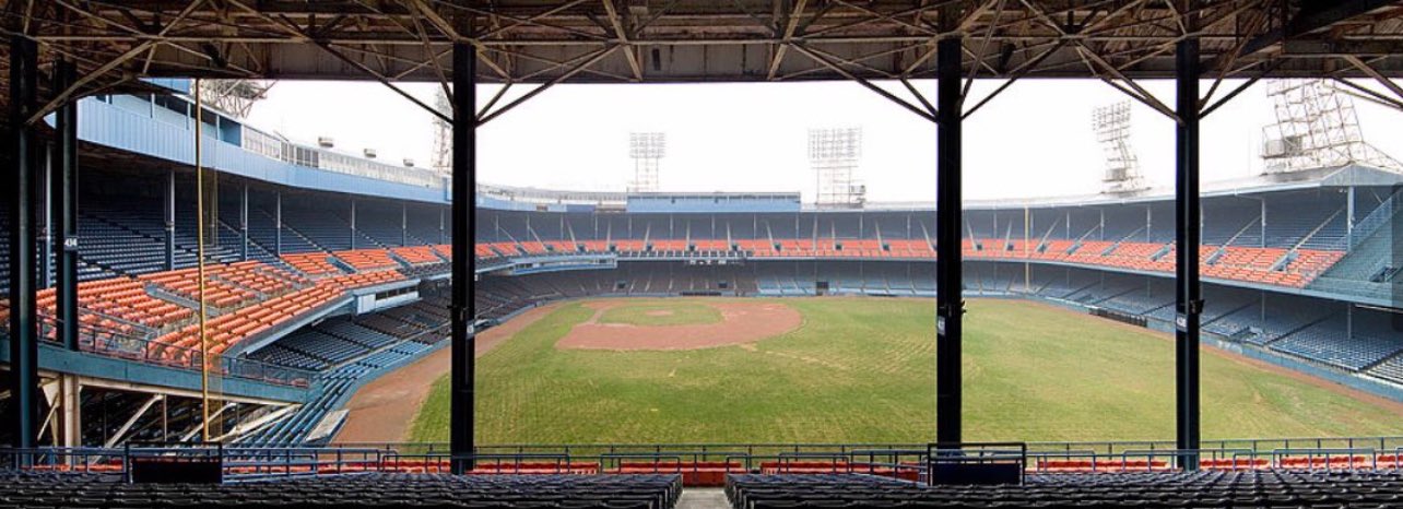 Abandoned Tiger Stadium