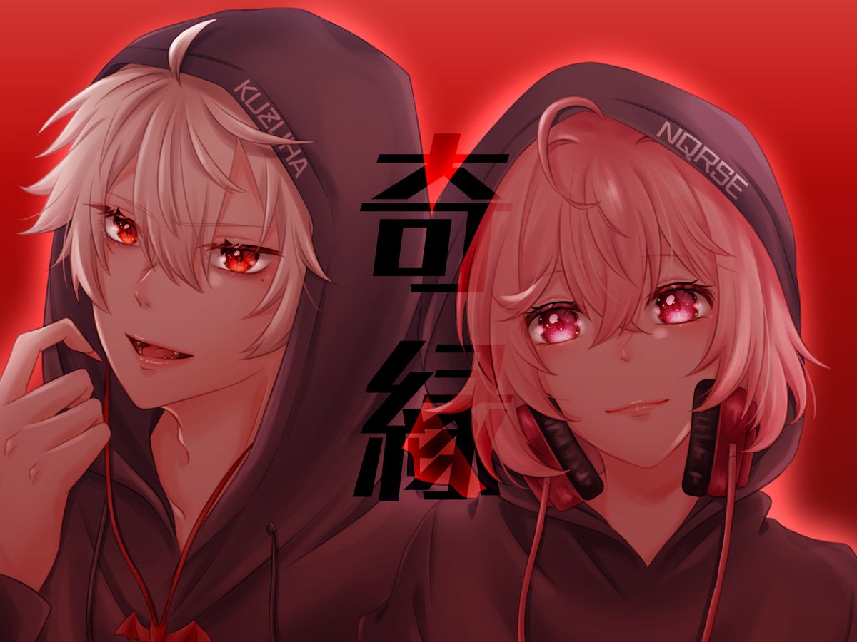 「#KuzuArt #なるせかいたよ 大遅刻だけど奇縁感謝の絵 」|TSUKKIE@にじそ原稿のイラスト