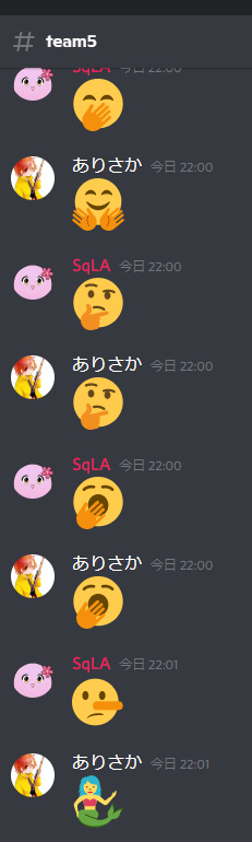 SqLA🌸さくら on Twitter: "IGLじゃんけん ありさか vs SqLA https://t.co/ijRlr8YoQ7" / Twitter