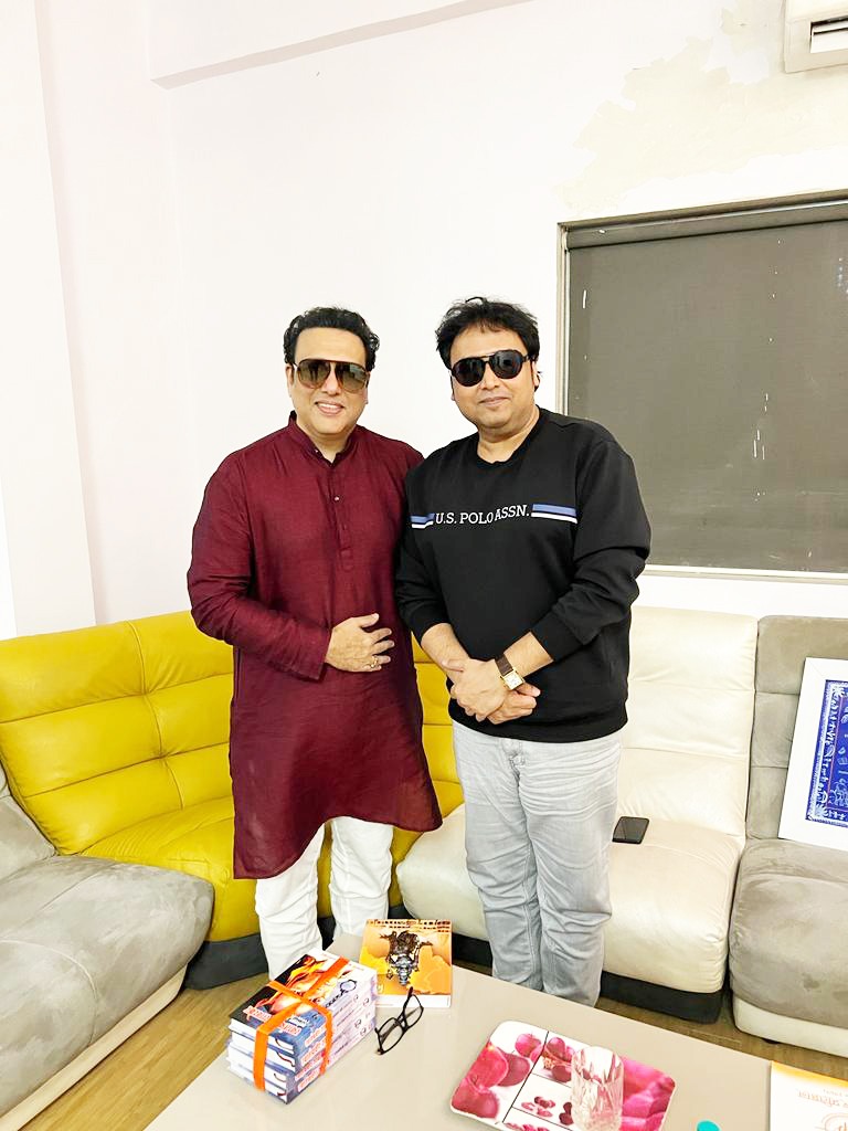 Pratik Soni (@an_xtrovert) | Twitter