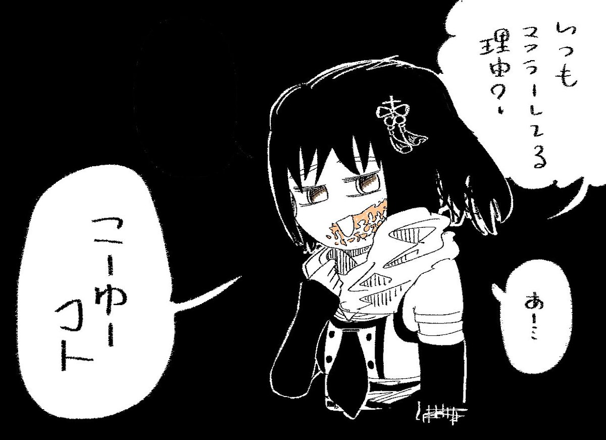 艦これ「#艦これ 」さささ羊(C102土曜_西の11a_BOOTH頒布中)の漫画