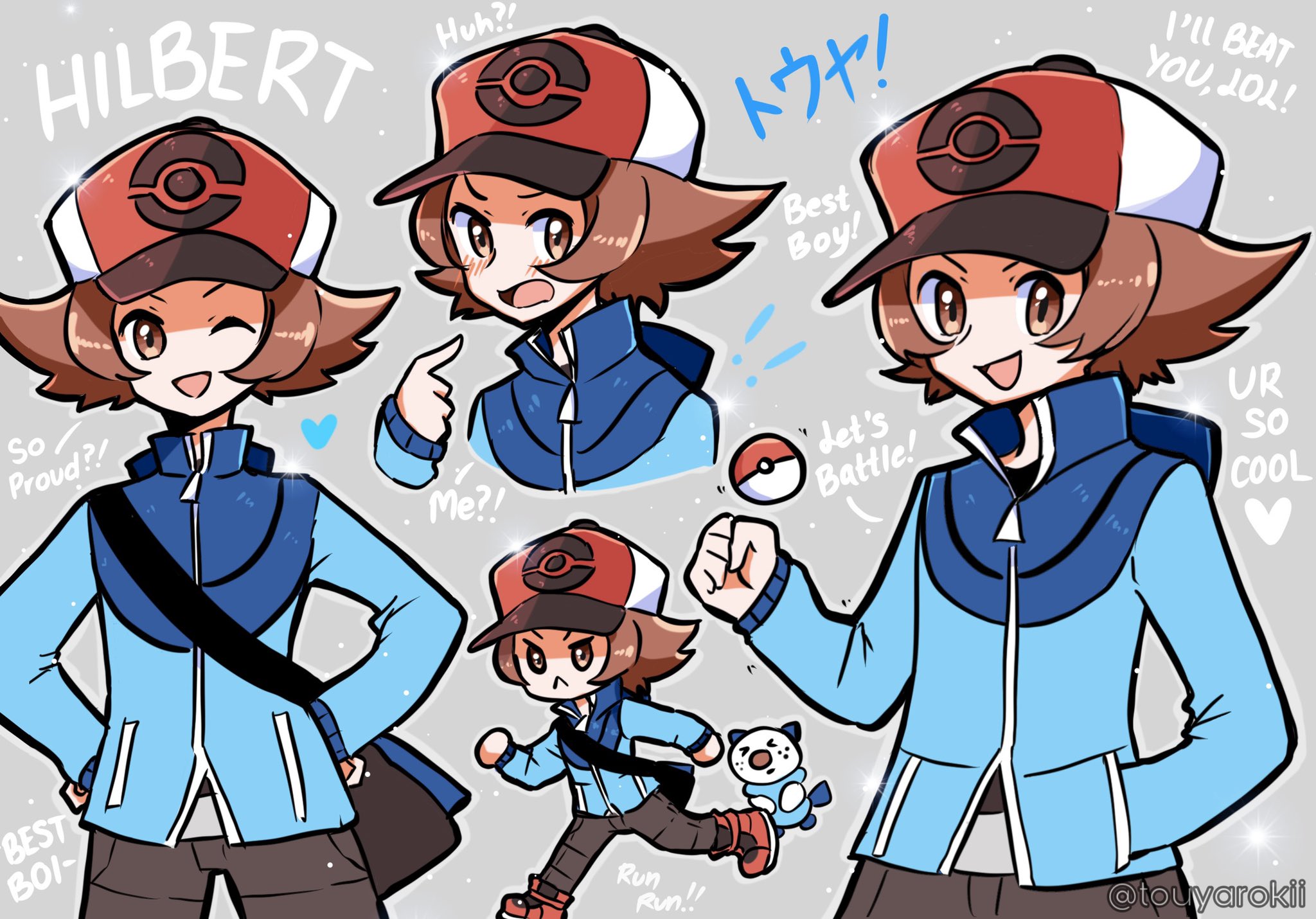 Pokemon Hilbert