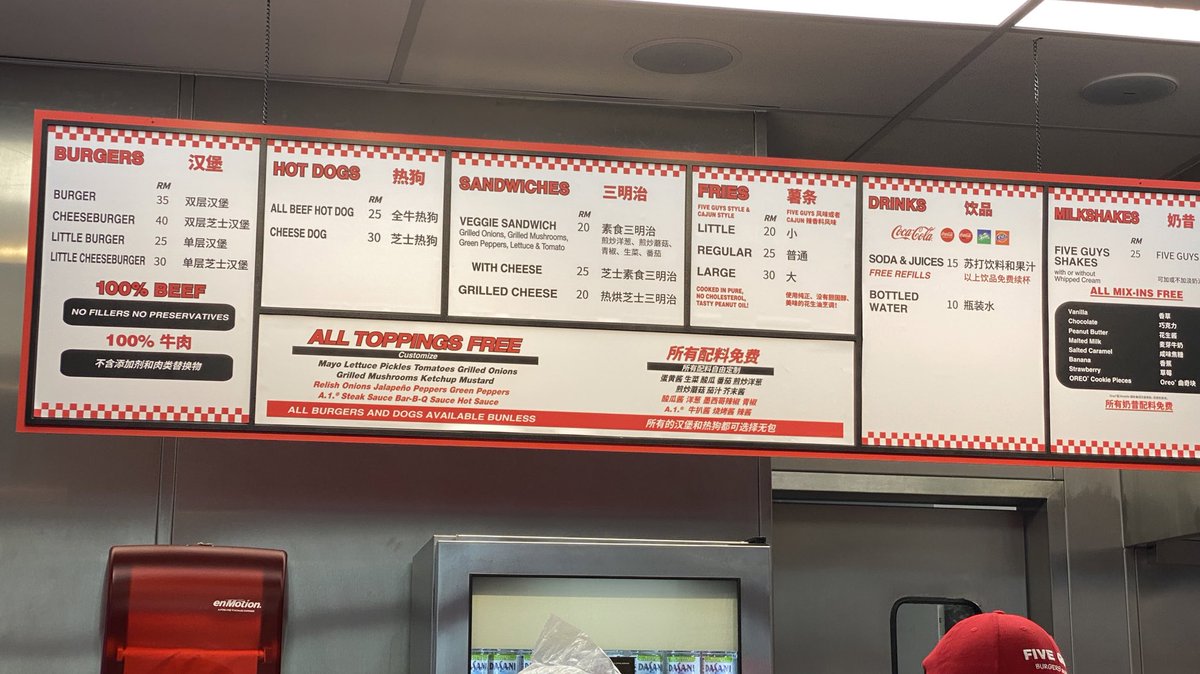 Five Guys opening in Pavilion KL